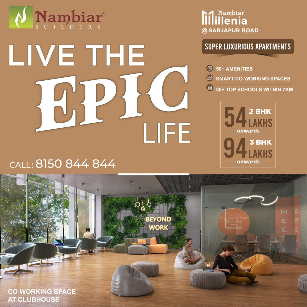 Millenia Walkthrough - Nambiar Builders